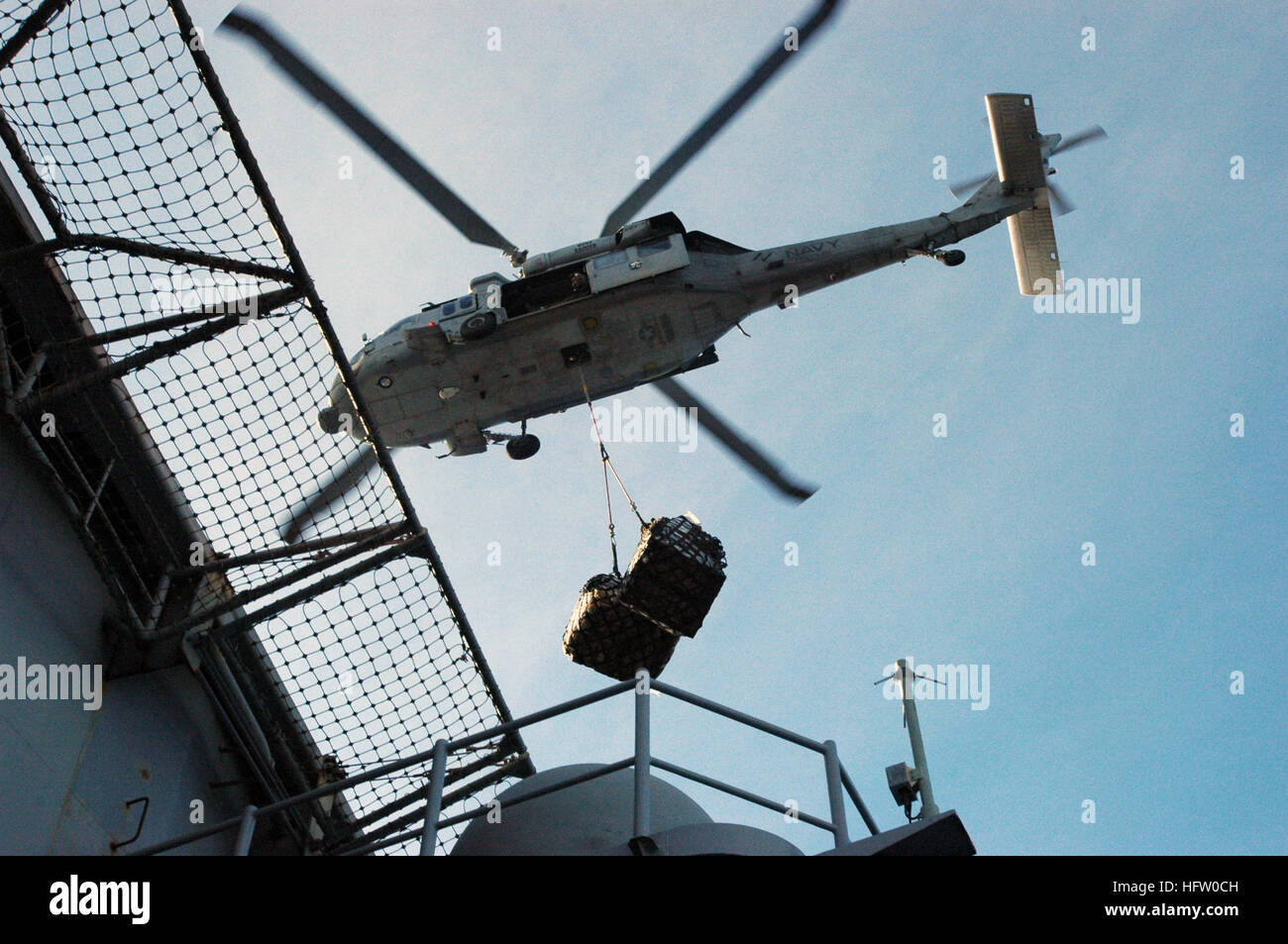 Military sealift command fast support ship usns rainier t aoe hi-res ...