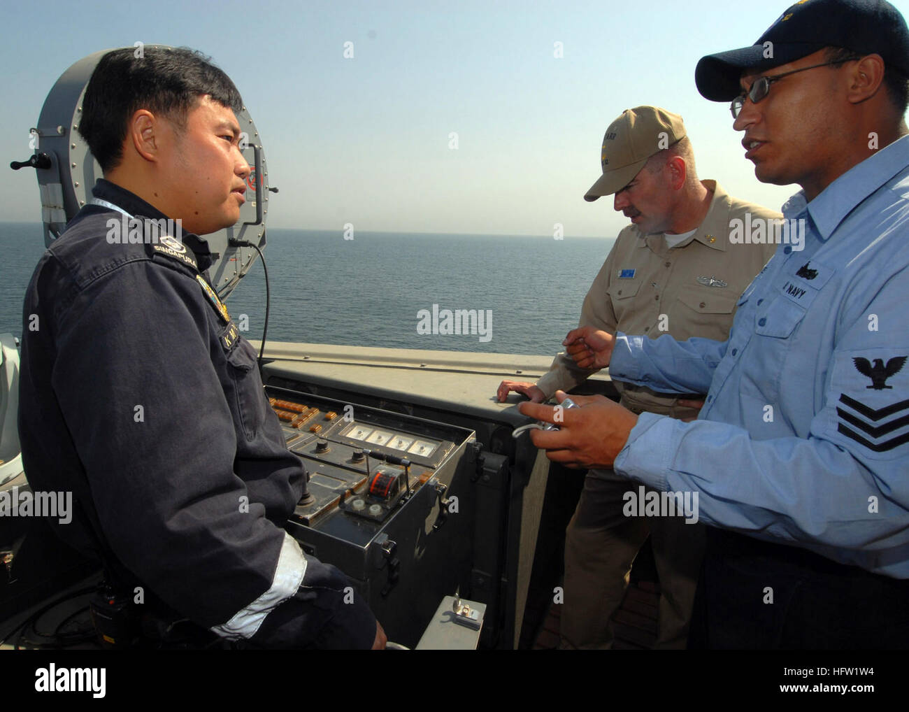 Uss carr ffg 52 hi-res stock photography and images - Alamy