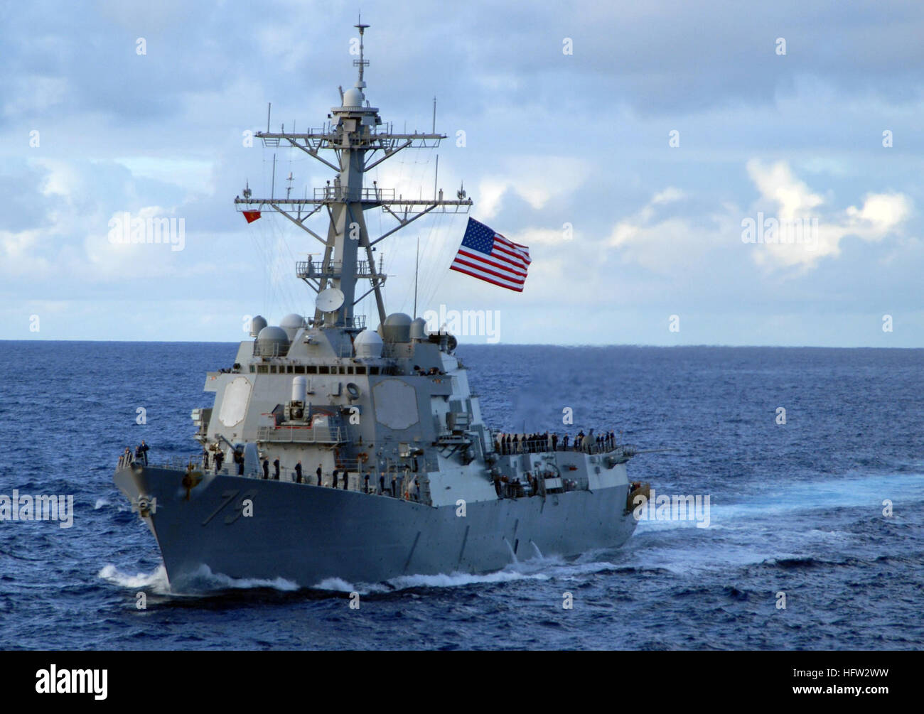 071112-N-7317W-532 ATLANTIC OCEAN (Nov. 12, 2007) The guided-missile ...