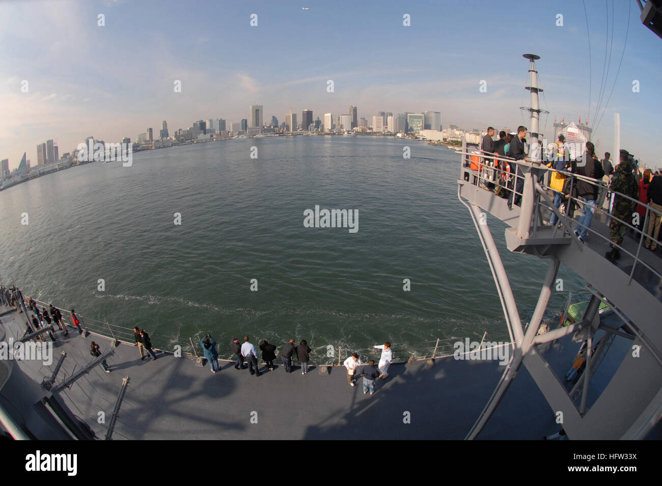 061118-N-6997B-071 Yokosuka, Japan (Nov. 18, 2006) - Sailors, friends ...
