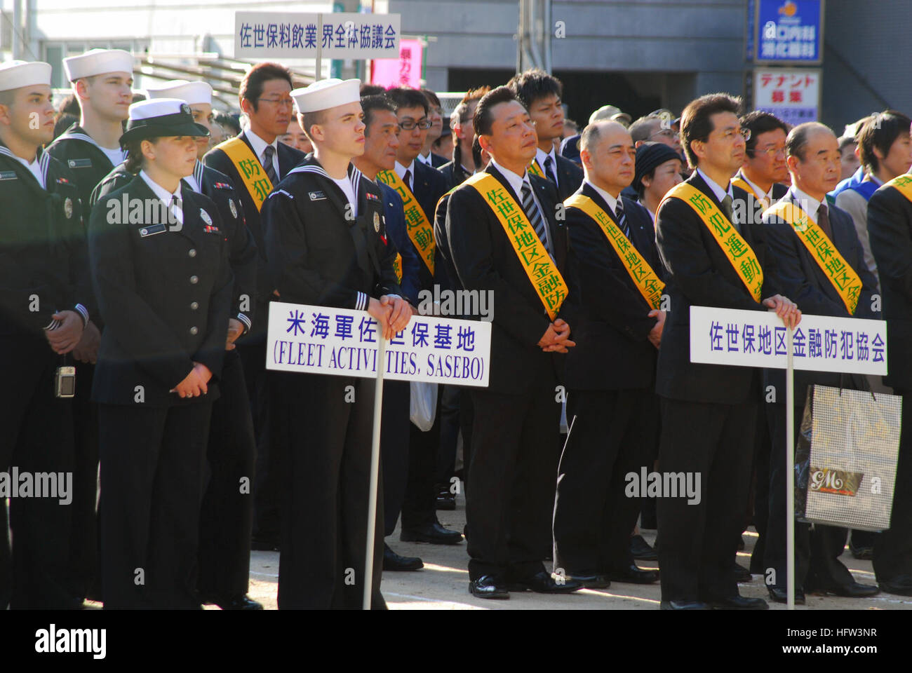 Opening ceremony of an annual peace and safety parade hi-res stock ...