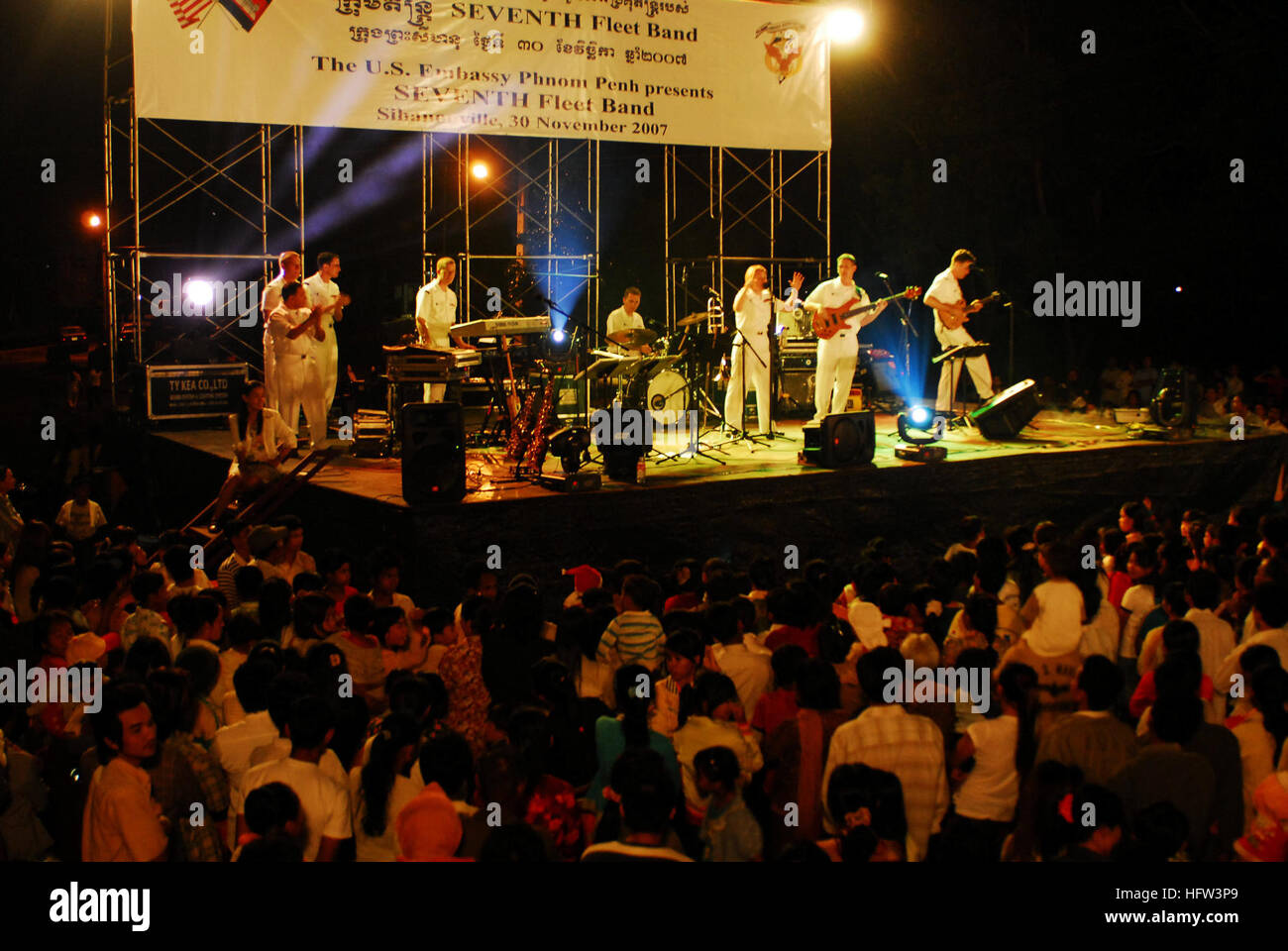 The 7th Fleet Band “Far East Edition” aboard USS Essex (LHD 2) performs ...