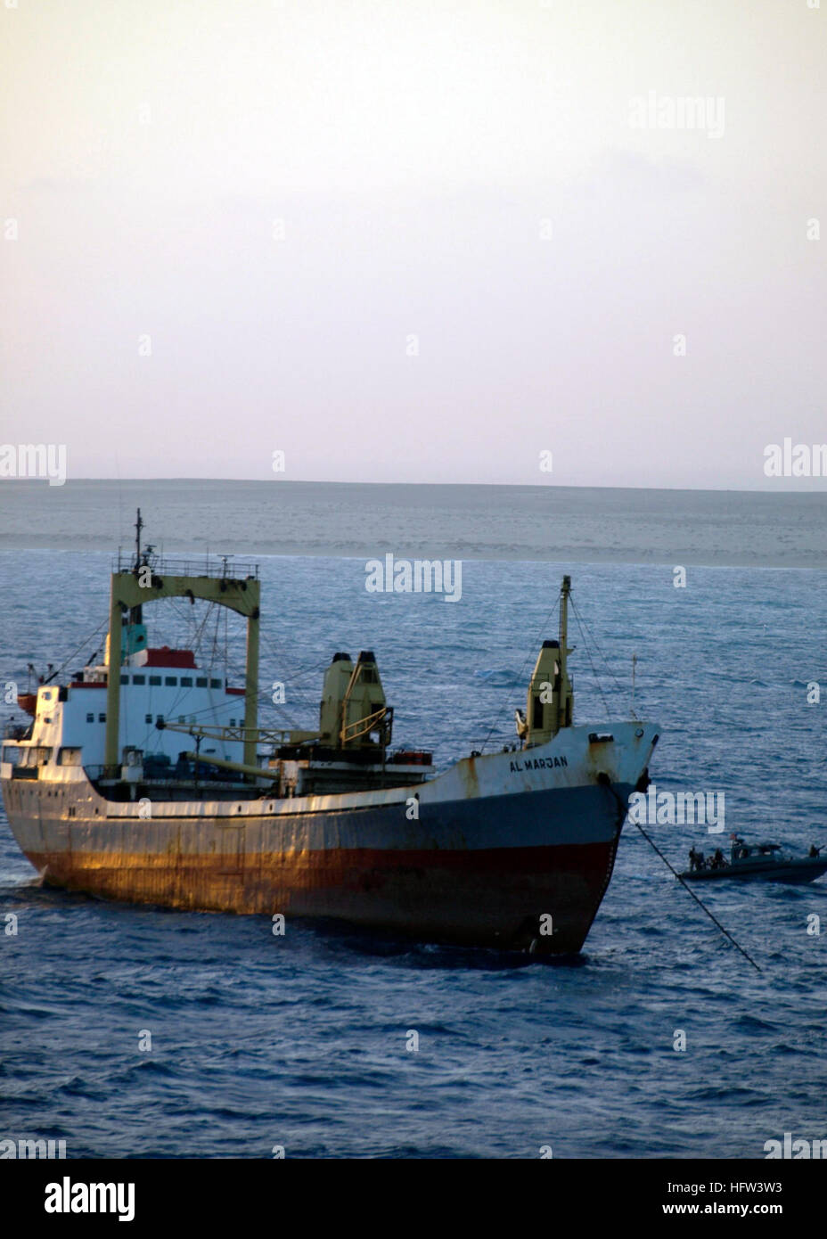 071202-N-XXXXF-001 CENTRAL COMMAND AREA OF OPERATIONS (Dec. 2, 2007 ...