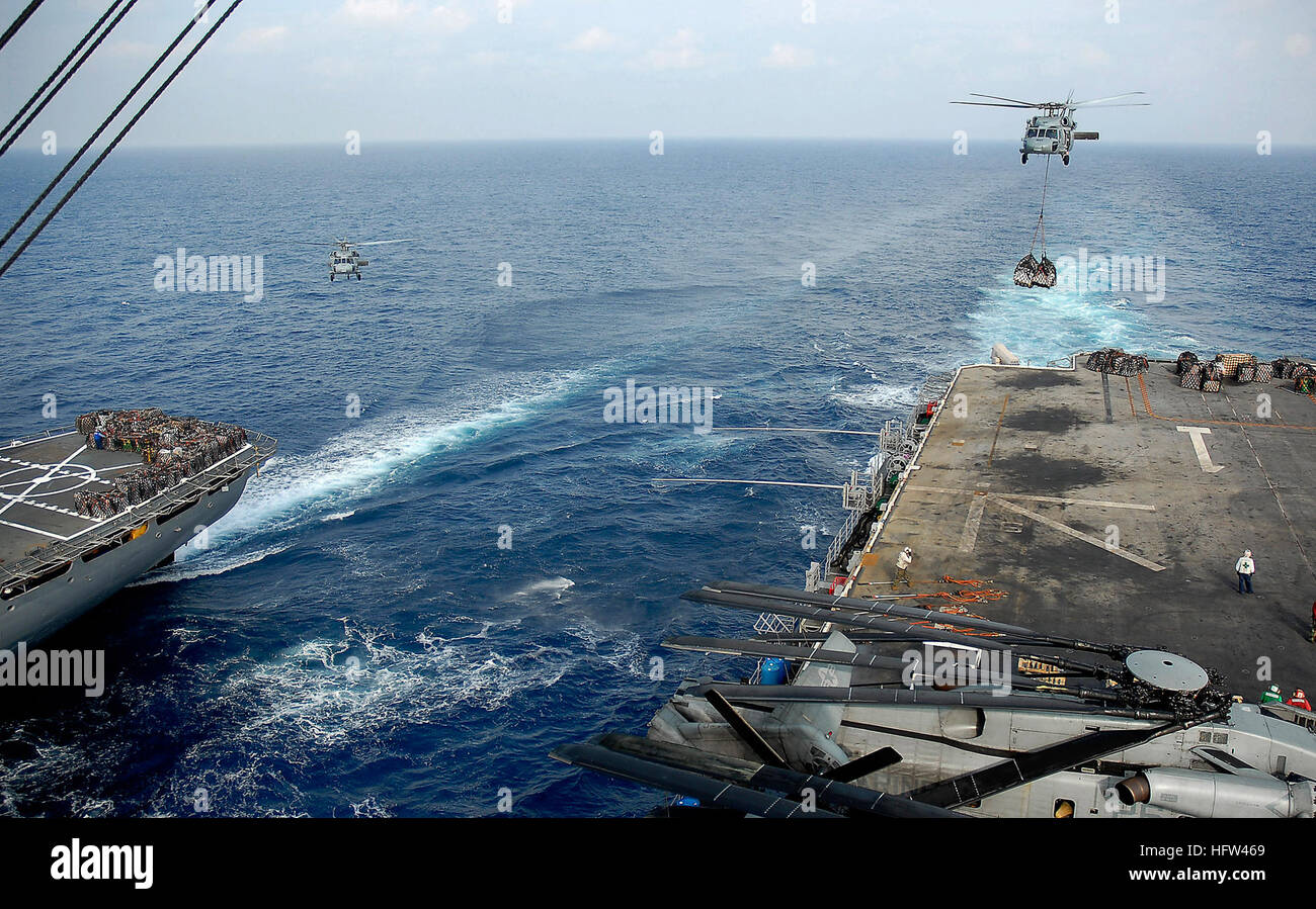 Military sealift command msc combat stores ship usns concord hi-res ...