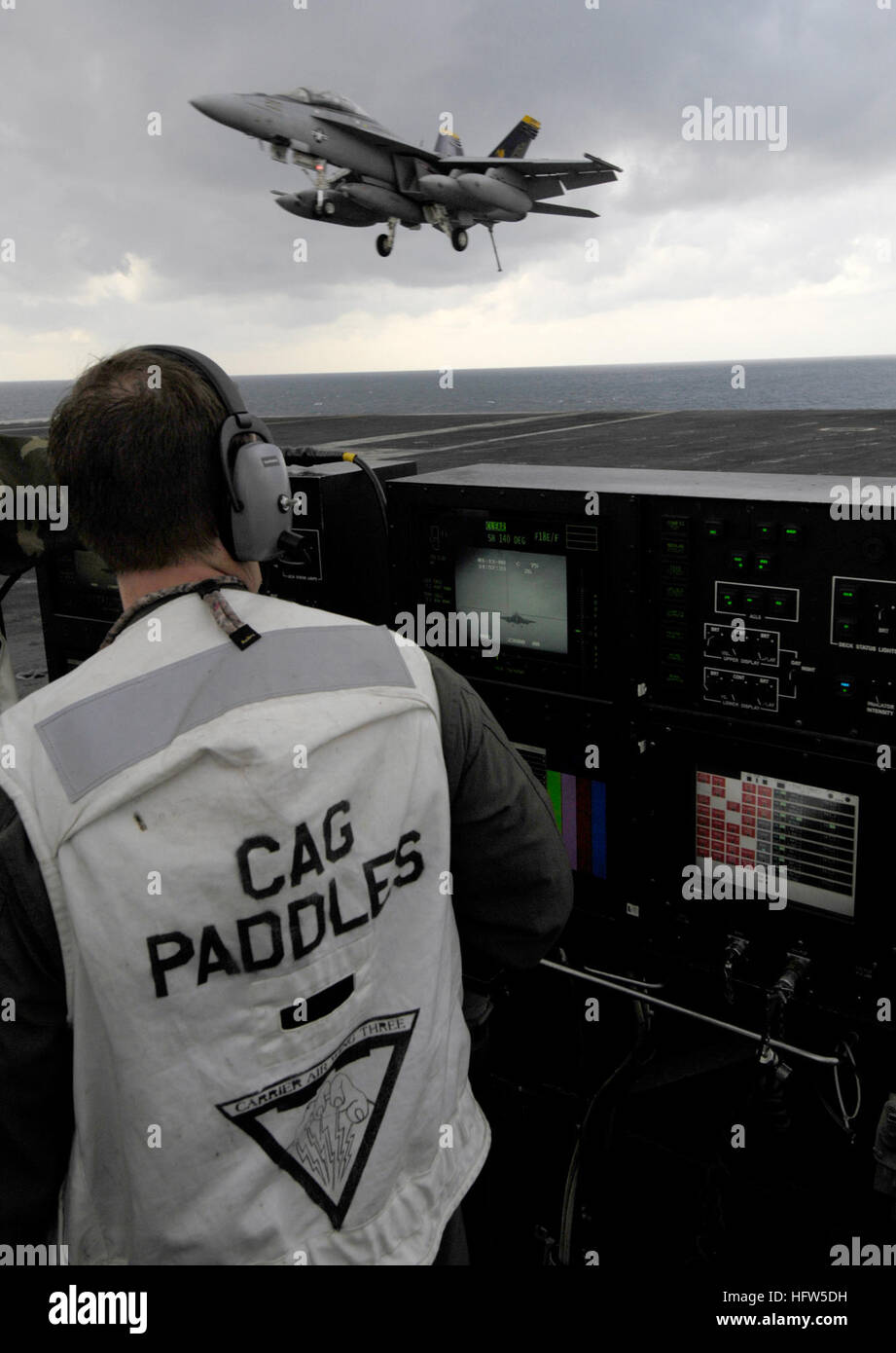 Lso platform hi-res stock photography and images - Alamy