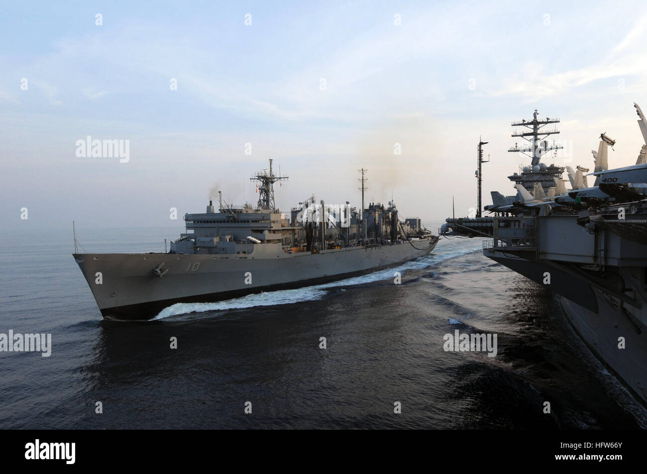USNS Bridge, a Military Sealift Command fast combat support ship ...