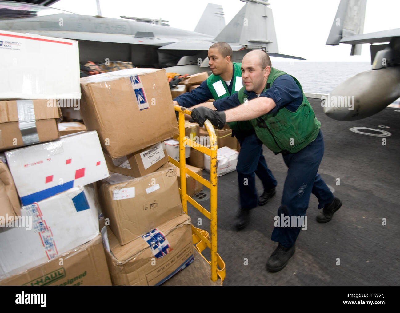 Seamans security hi-res stock photography and images - Alamy