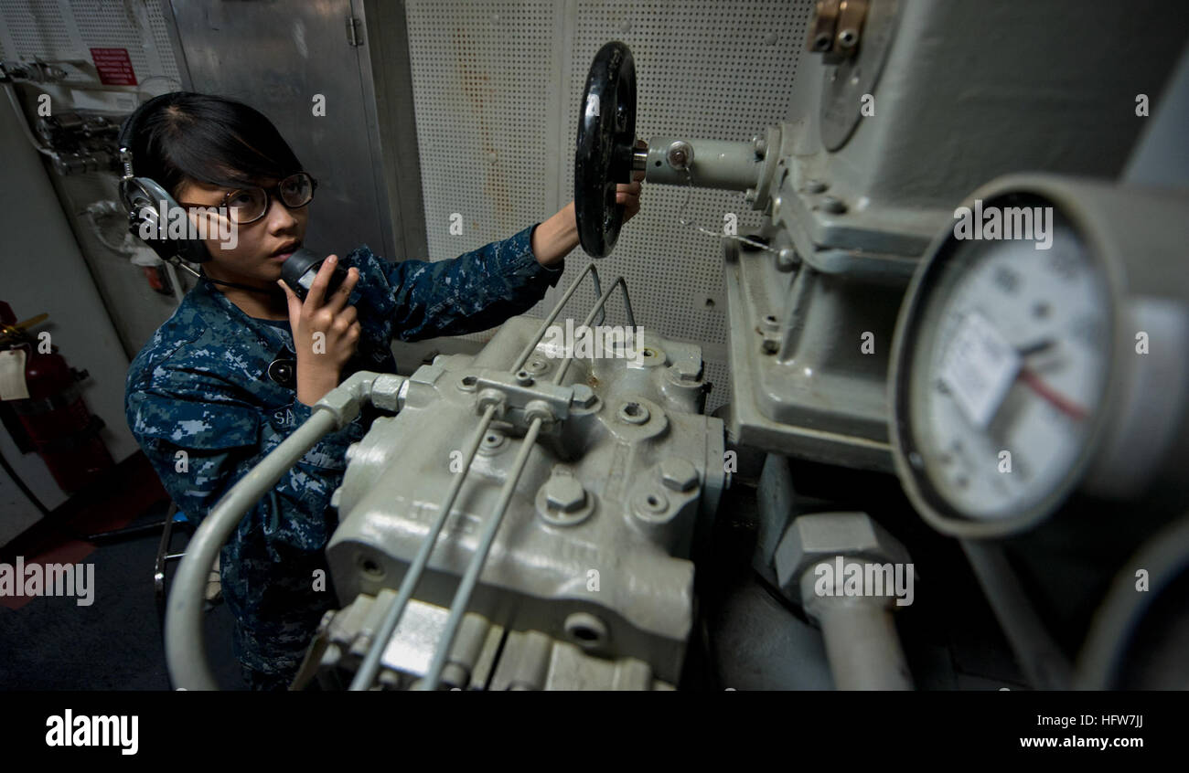 Mafe sabar hi-res stock photography and images - Alamy