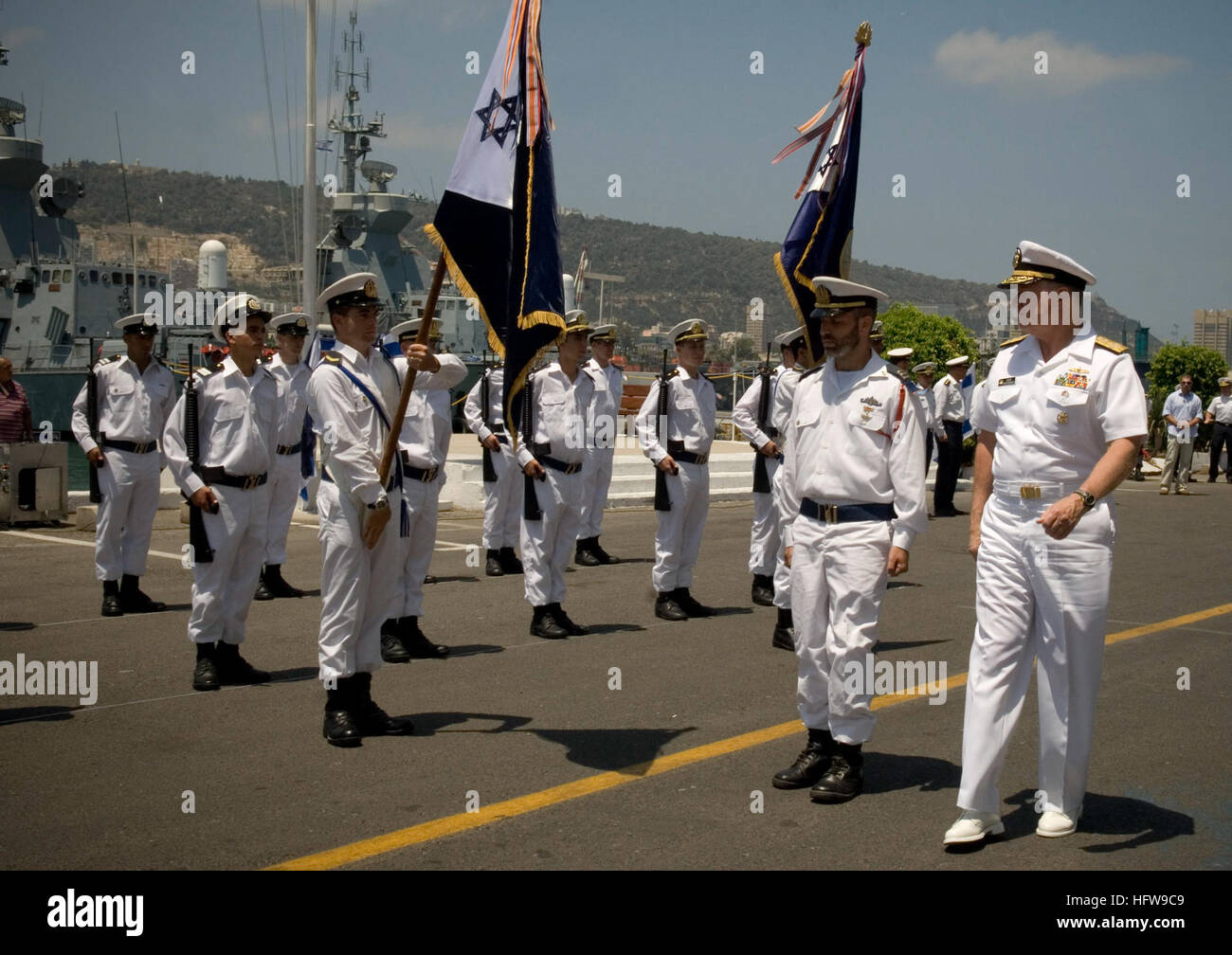 Haifa israel military base hi-res stock photography and images - Alamy