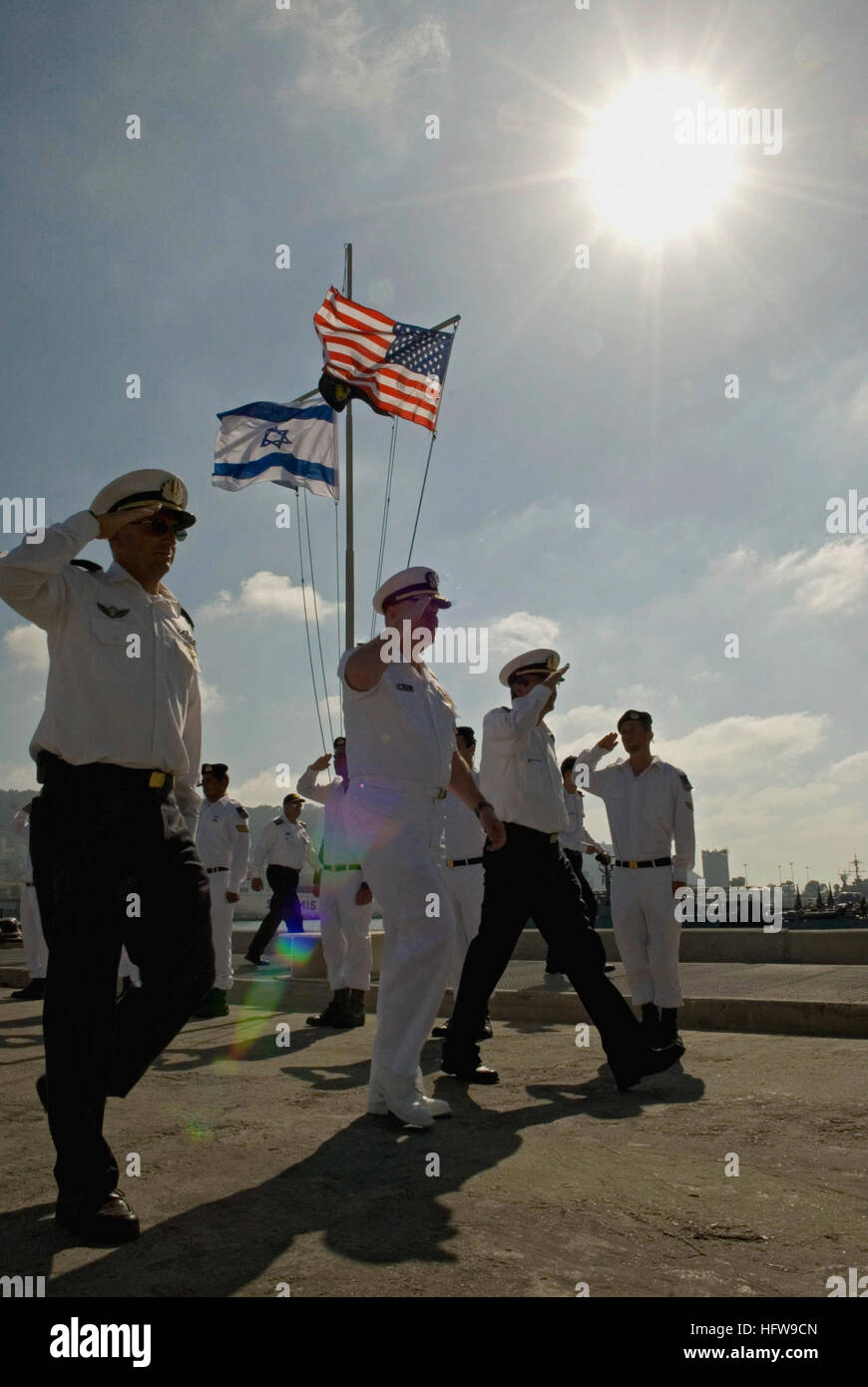 Haifa israel military base hi-res stock photography and images - Alamy