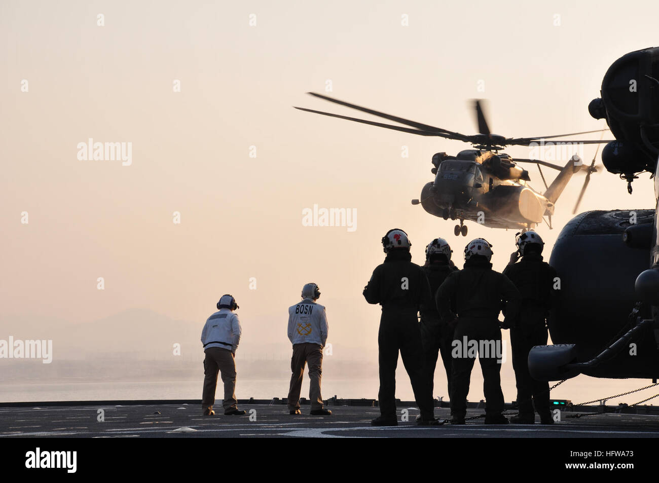 233 squadron hi-res stock photography and images - Alamy