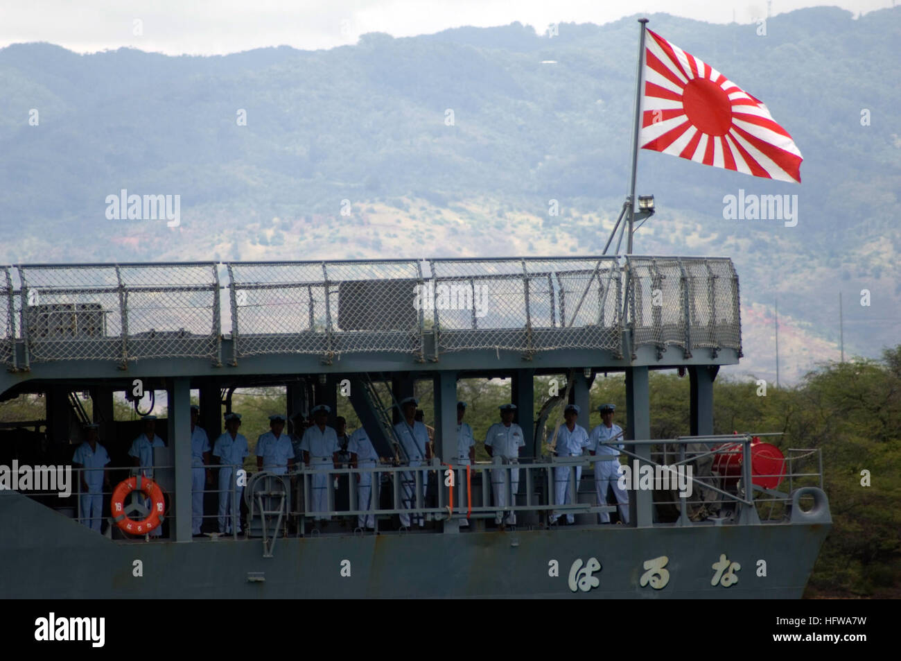 080707-N-6430R-008 PEARL HARBOR, Hawaii (July 07, 2008) Japanese ...
