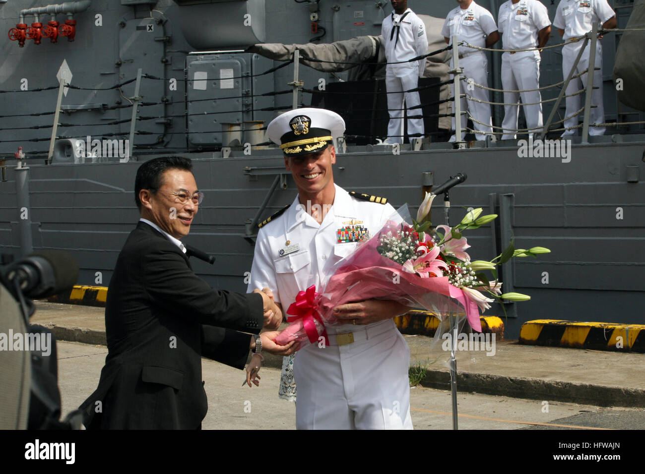 080714-N-6806R-002 SHIMONOSEKI, Japan (July 14, 2008) Vice Mayor ...