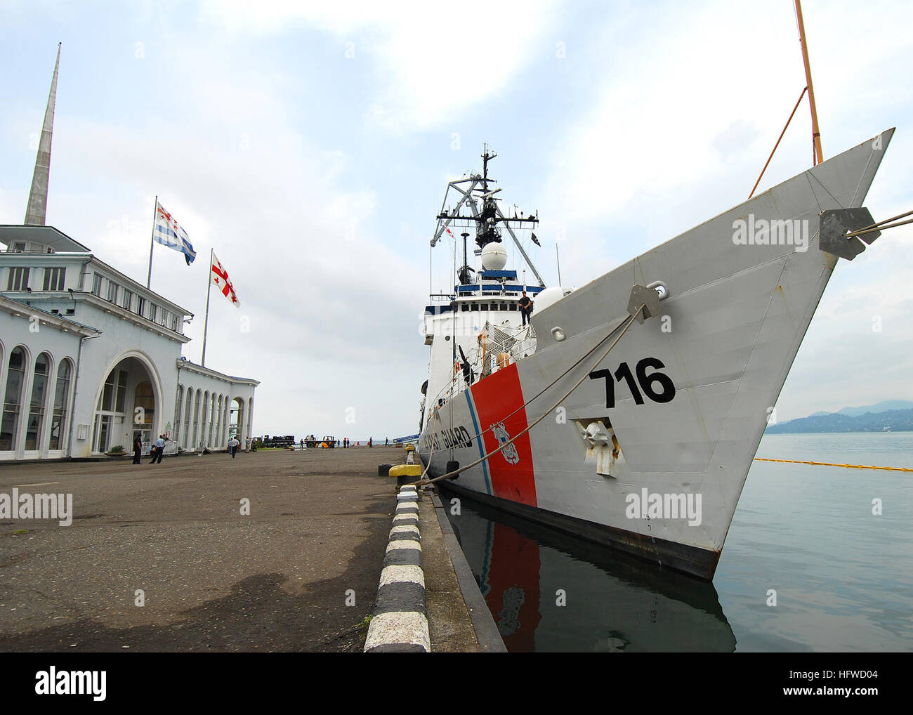 U s coast guard cutter dallas hi-res stock photography and images - Alamy