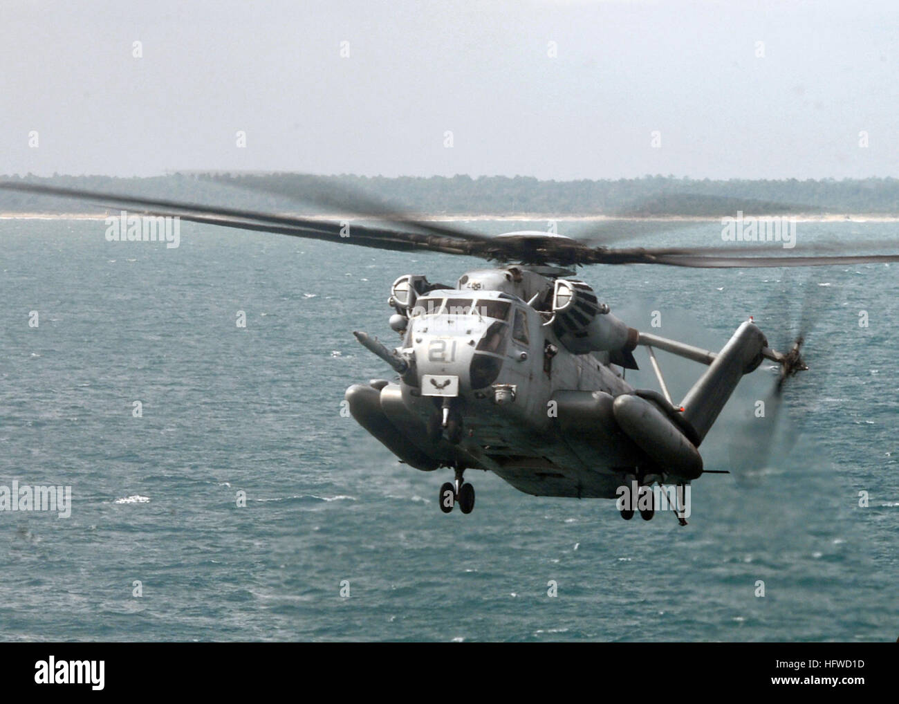 Hmm 264 hi-res stock photography and images - Alamy