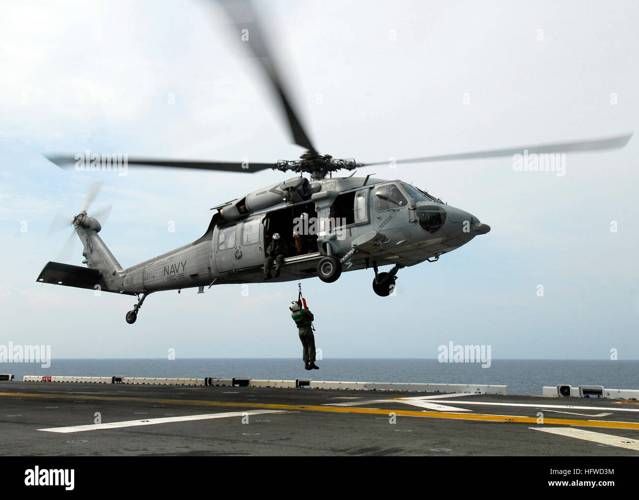 342 squadron hi-res stock photography and images - Alamy