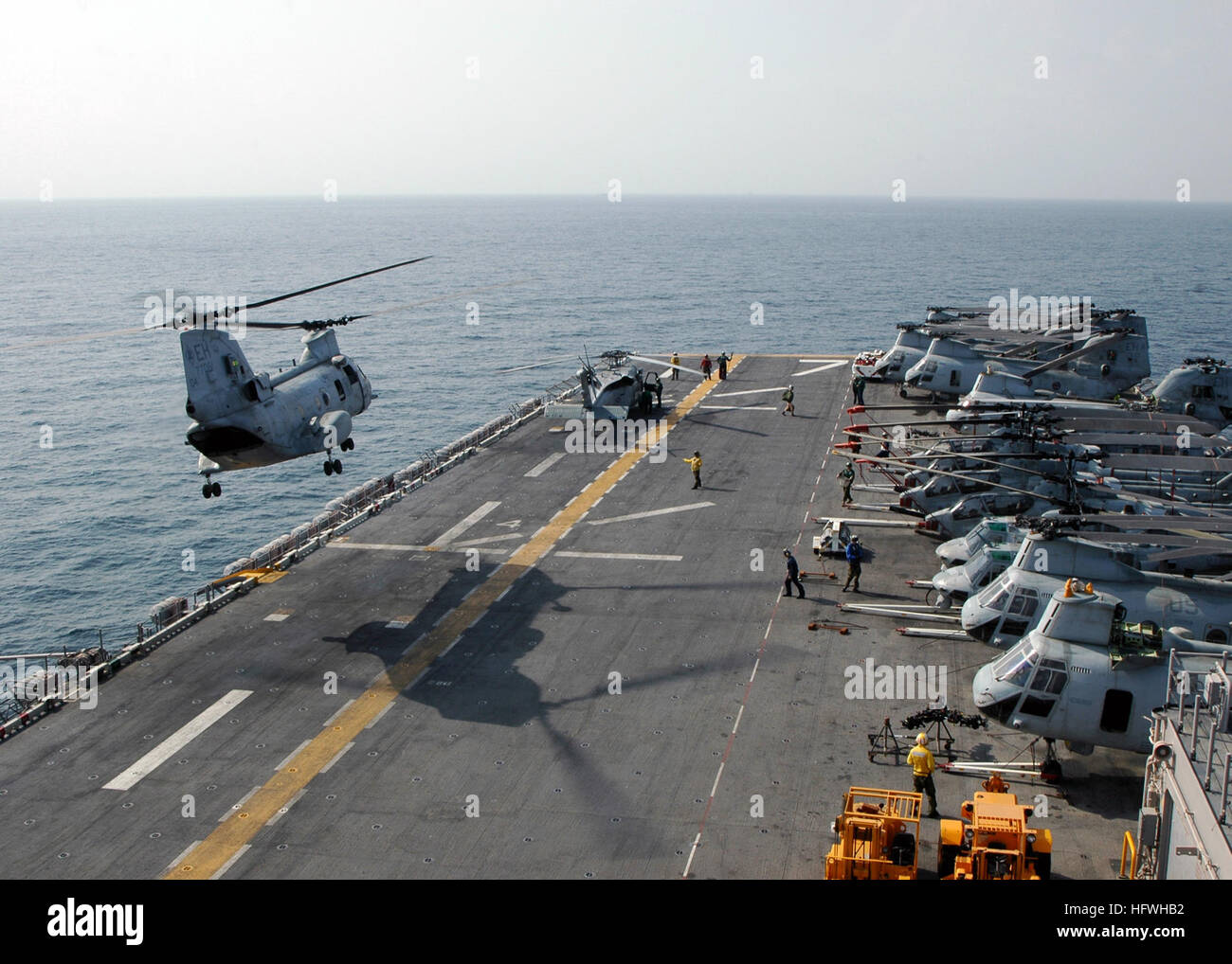 Hmm 264 hi-res stock photography and images - Alamy