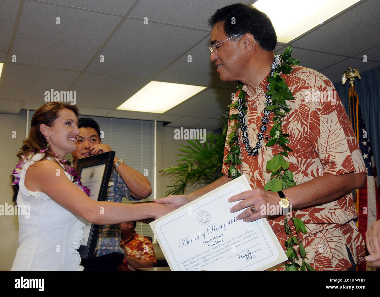 Special award recipients hi-res stock photography and images - Alamy