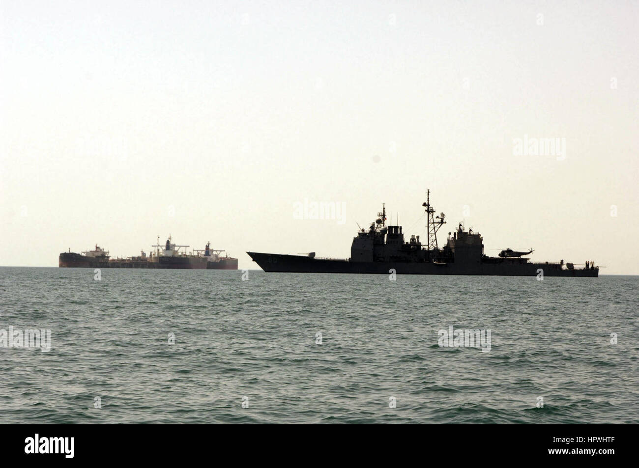 Al basrah oil terminal abot hi-res stock photography and images - Alamy