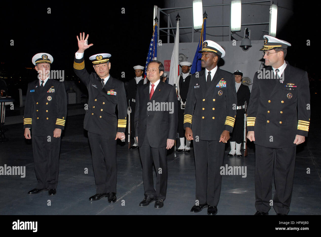 Yoichiro hi-res stock photography and images - Alamy