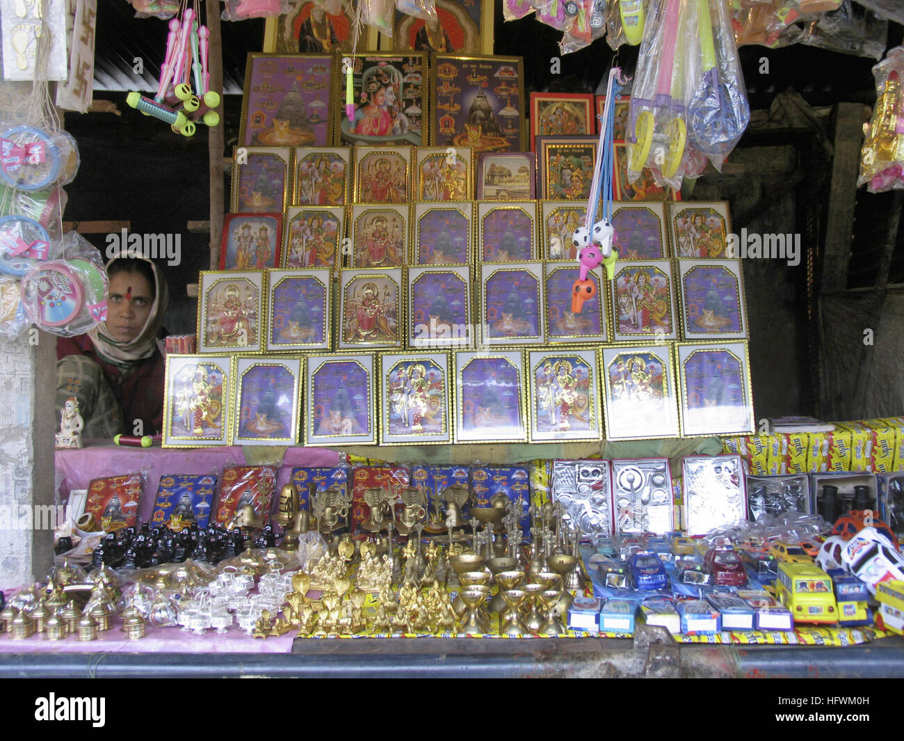 Bhimashankar temple hi-res stock photography and images - Alamy
