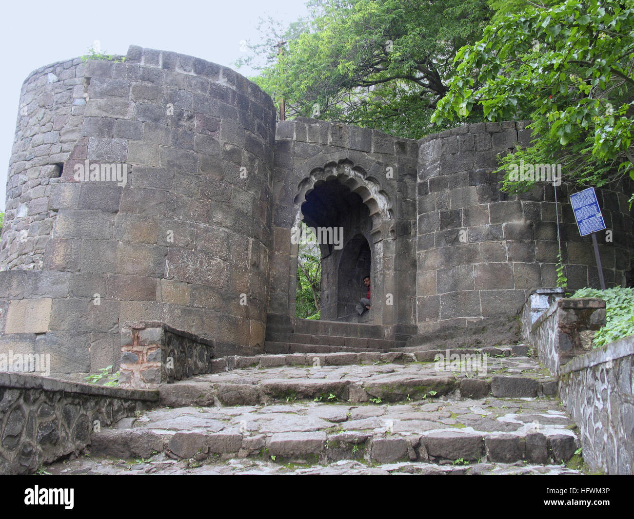 Shivneri hill hi-res stock photography and images - Alamy