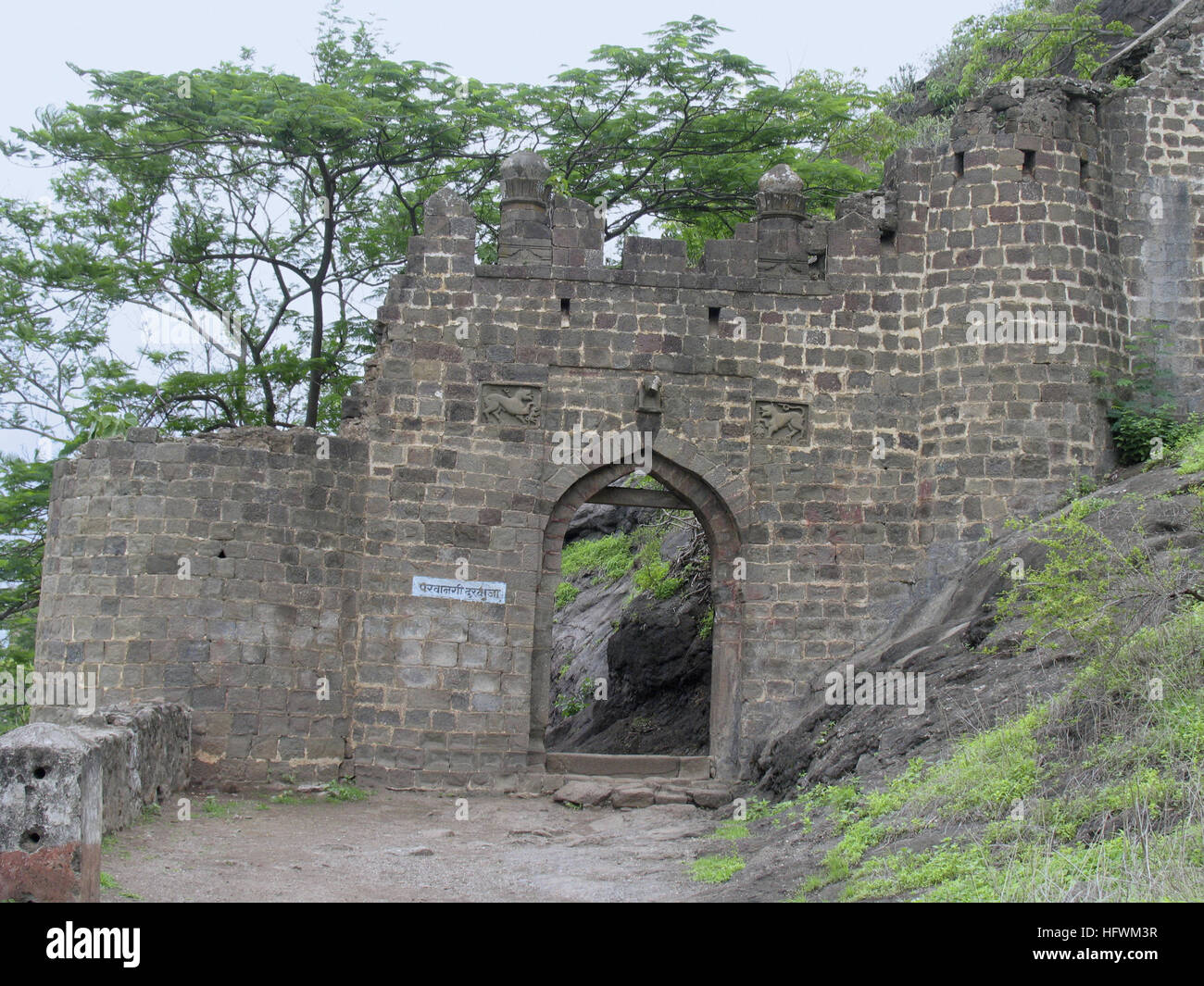 Shivneri hi-res stock photography and images - Alamy