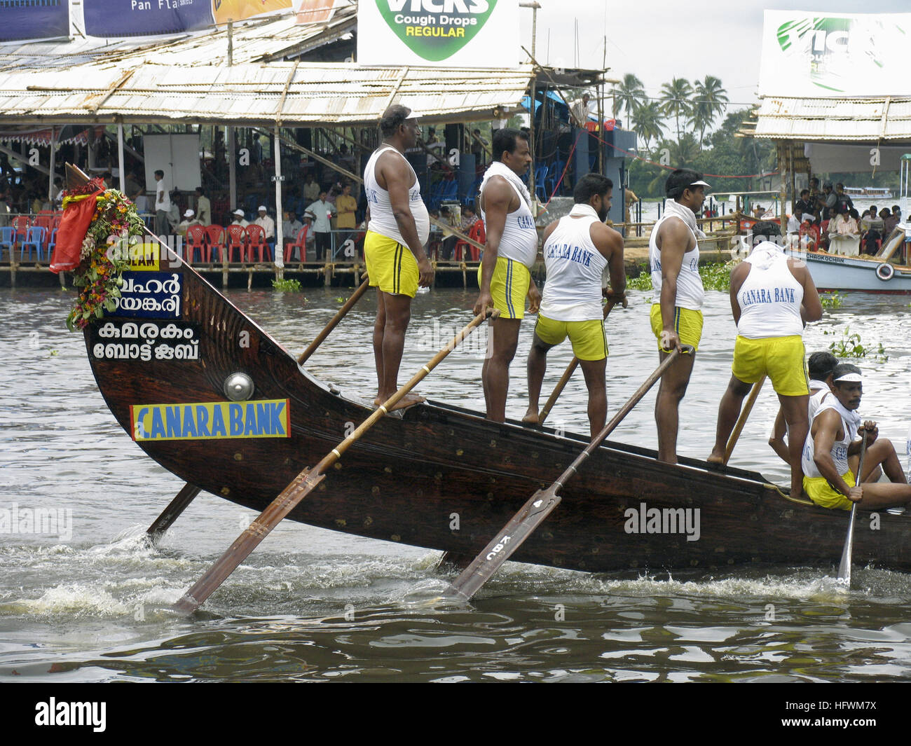 Vallamkali, the traditional snake boat race is the highlight of the ...