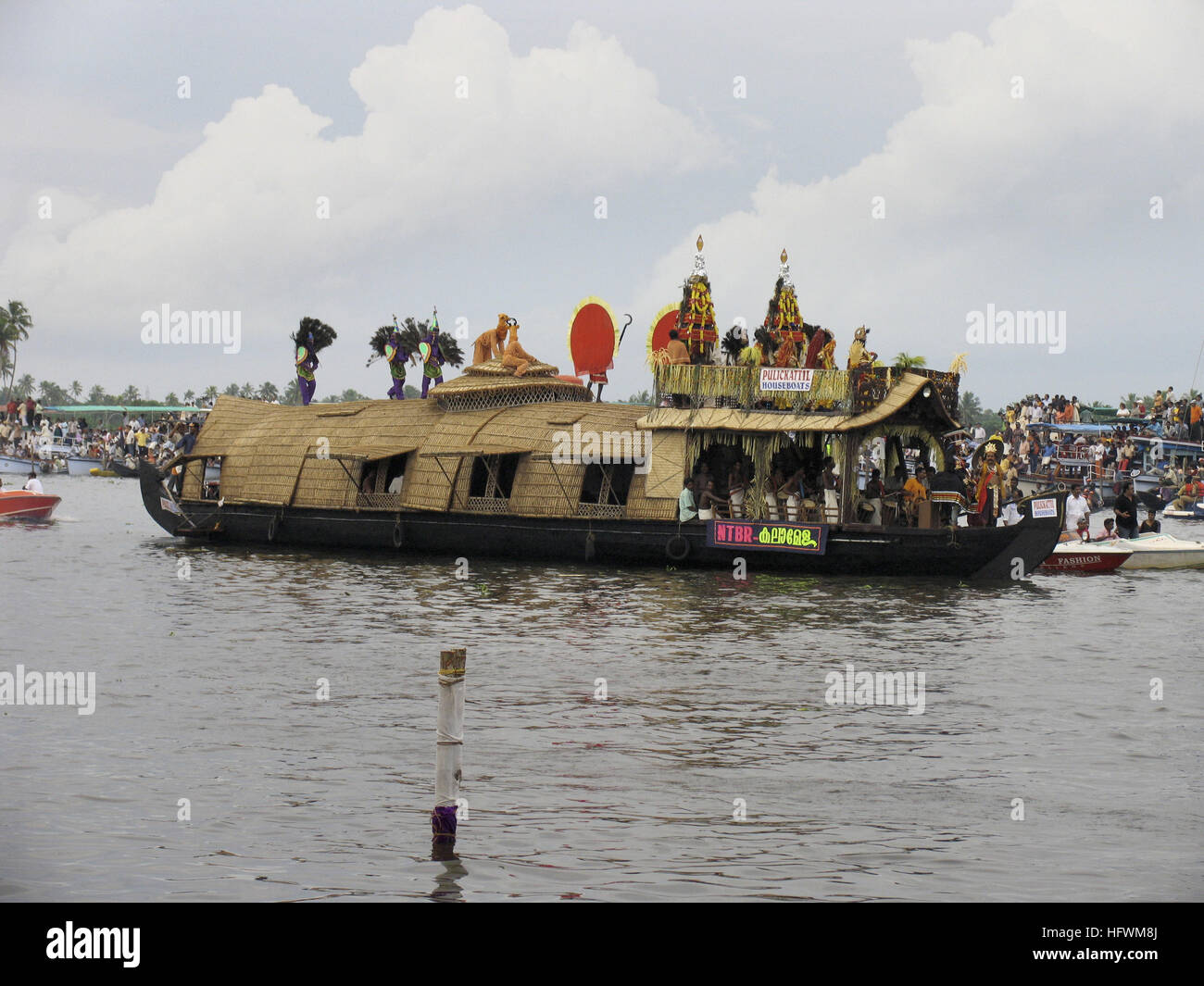 Vallamkali, the traditional snake boat race is the highlight of the ...
