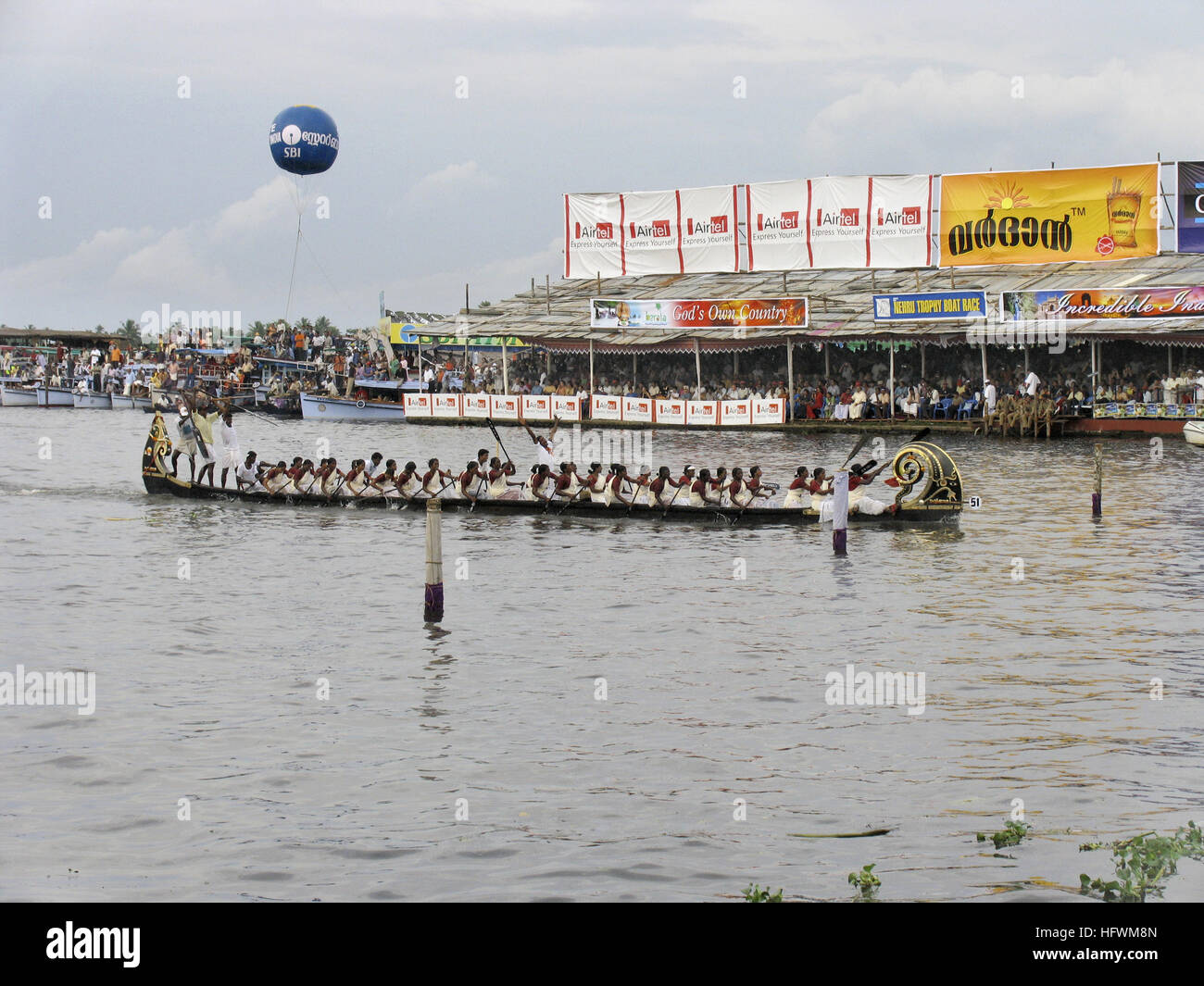 Vallamkali, the traditional snake boat race is the highlight of the ...