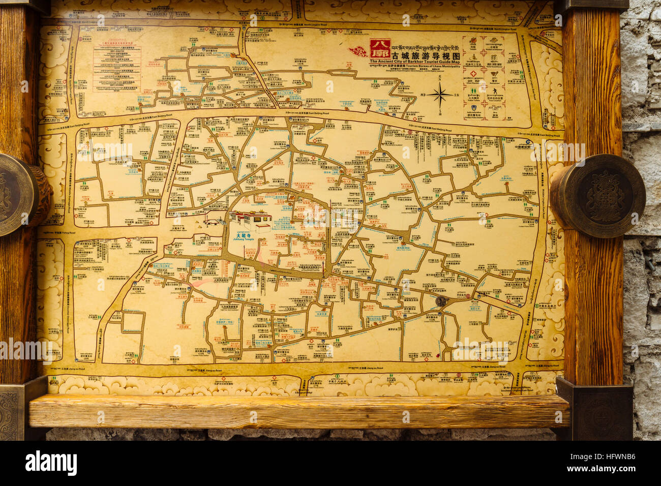 Lhasa, Tibet, China - The map in Barkhor Street in the daytime Stock ...