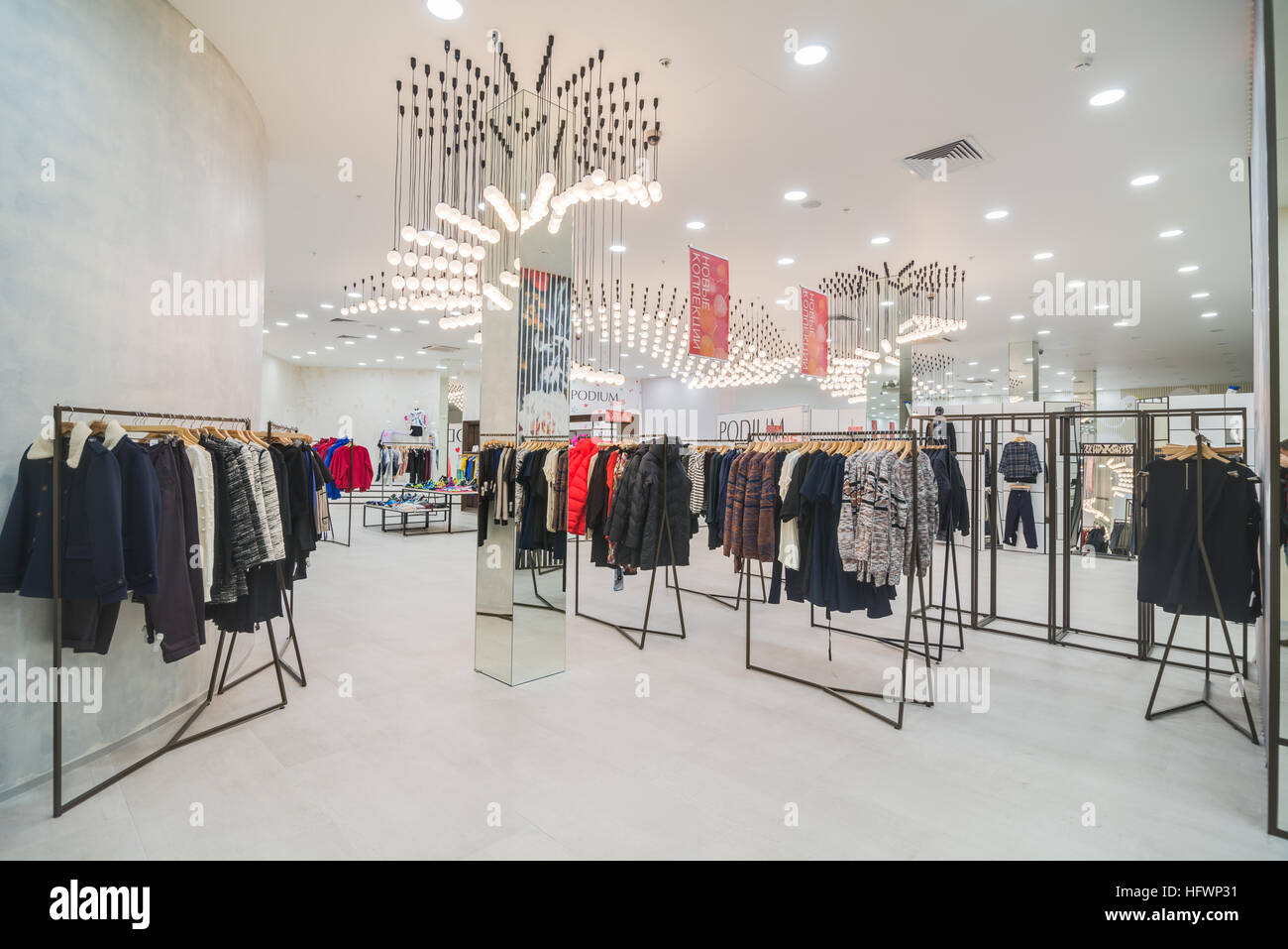 Modern store in shopping mall Stock Photo - Alamy