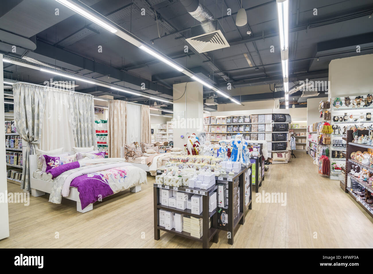 Modern store in shopping mall Stock Photo - Alamy