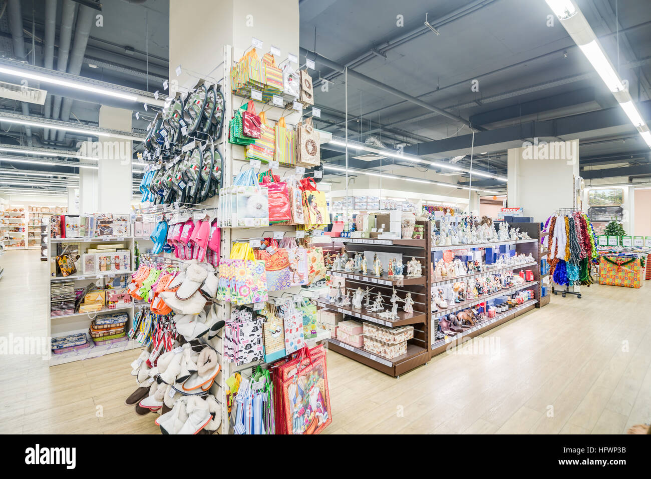 Modern store in shopping mall Stock Photo - Alamy