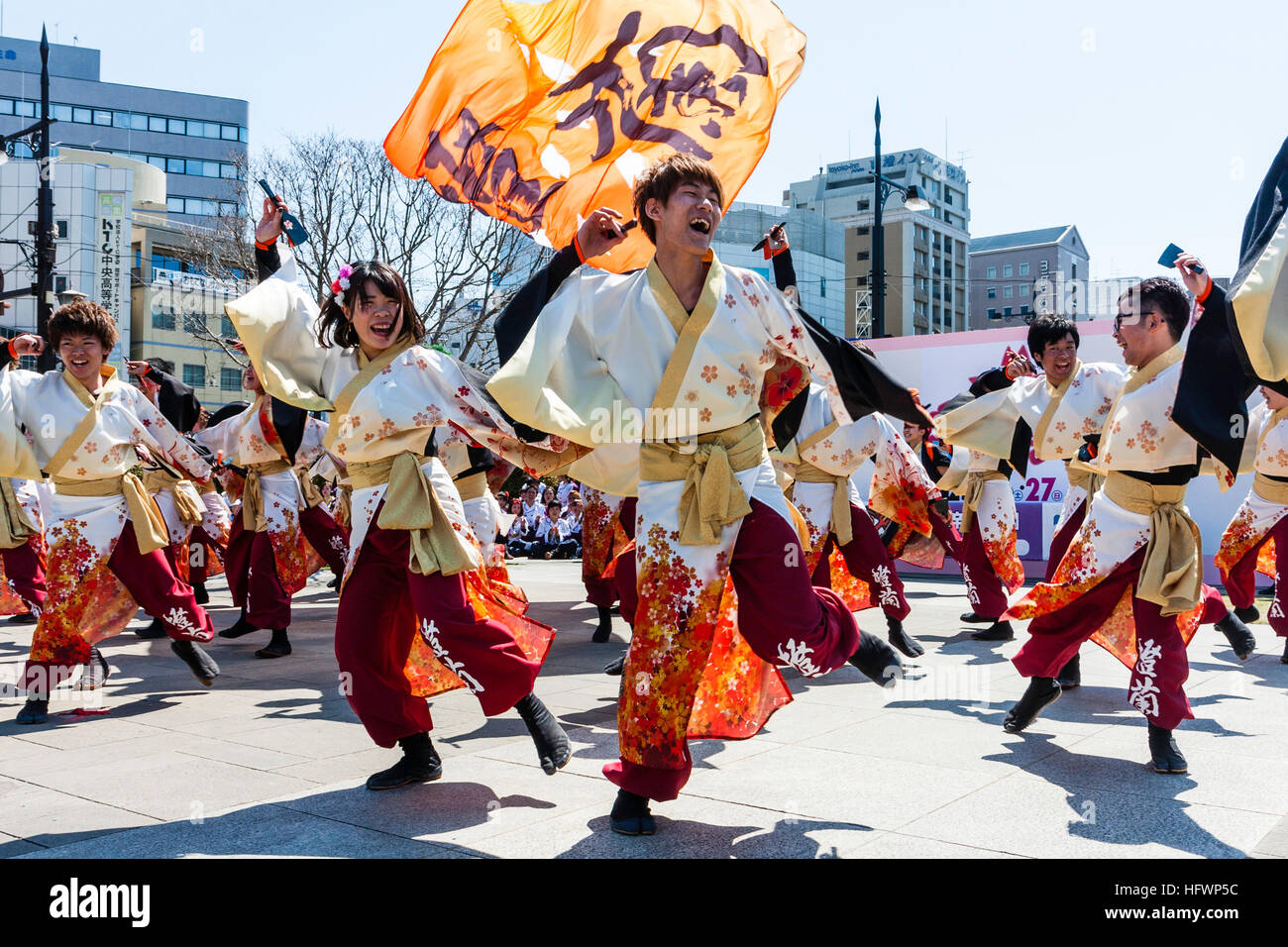Japanese Yosakoi festival. University dance team dancing in city square ...
