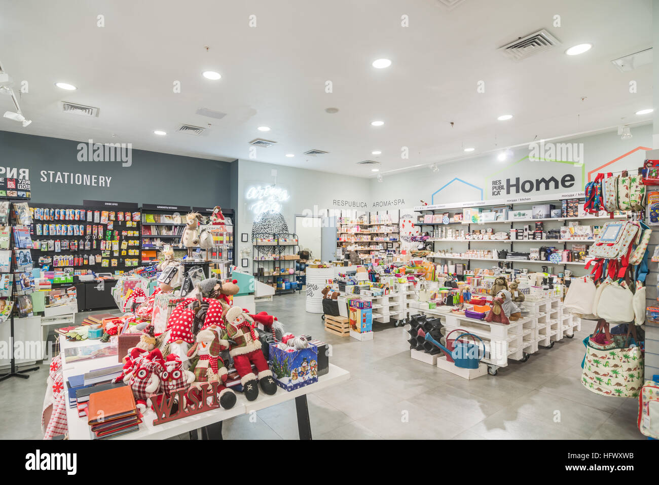 Modern store in shopping mall Stock Photo - Alamy
