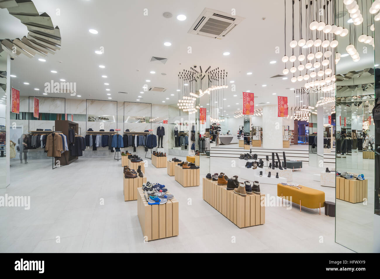 Modern store in shopping mall Stock Photo - Alamy