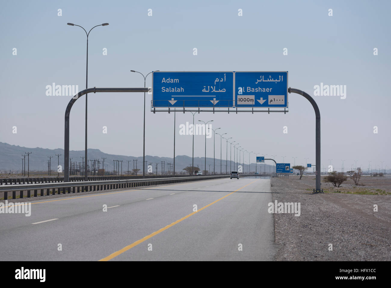 Adam omán hi-res stock photography and images - Alamy