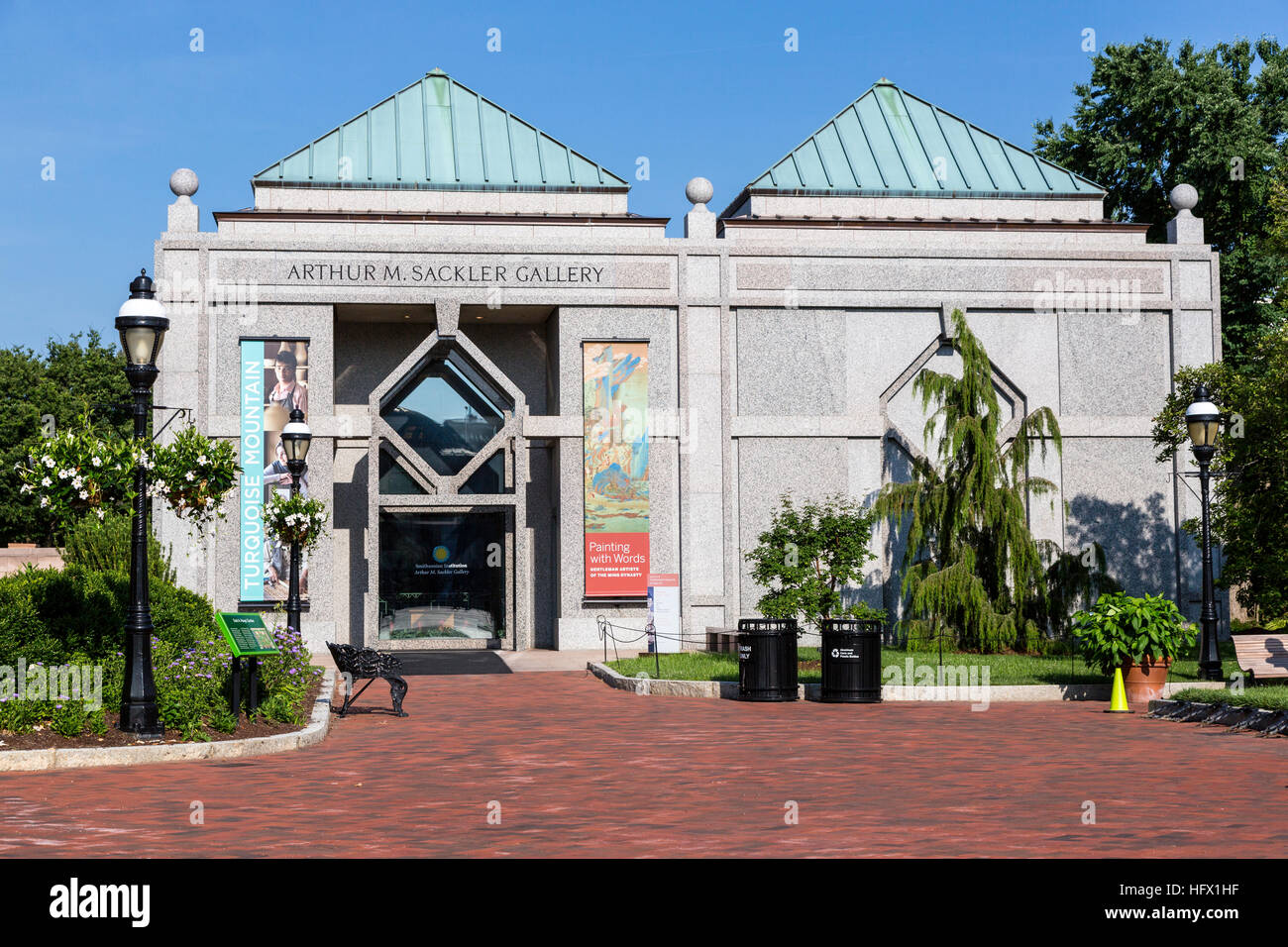 Arthur m sackler gallery hi-res stock photography and images - Alamy