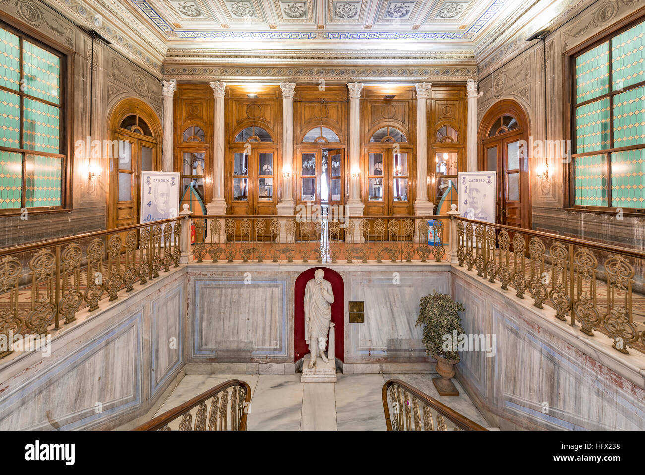 Greek school hi-res stock photography and images - Alamy