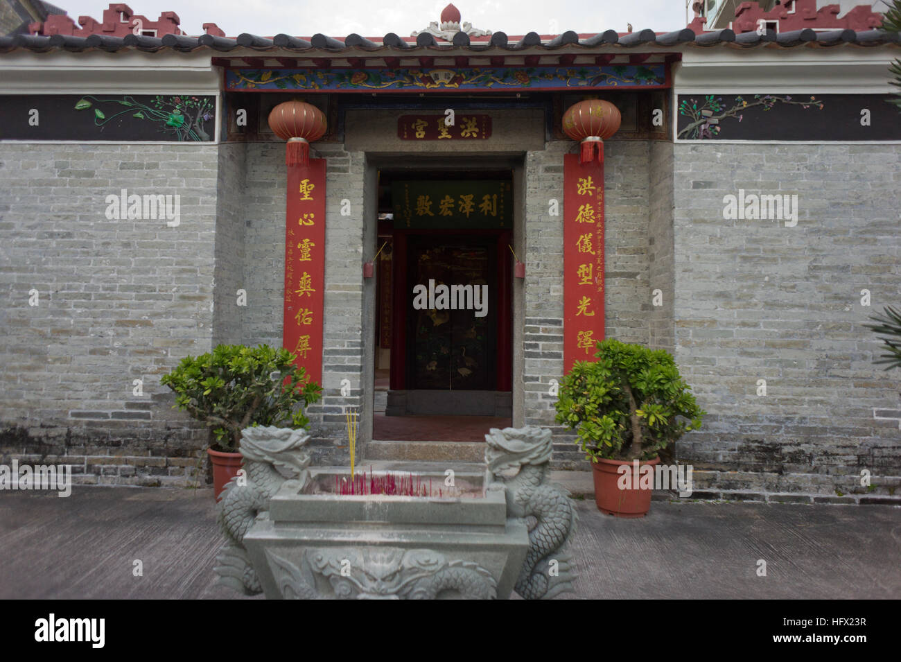 Entrance to Hung Shing Temple at Ping Shan Heritage Trail in Yuen Long ...