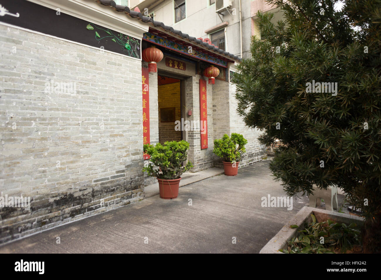 Entrance to temple at Ping Shan Heritage Trail in Yuen Long, New ...