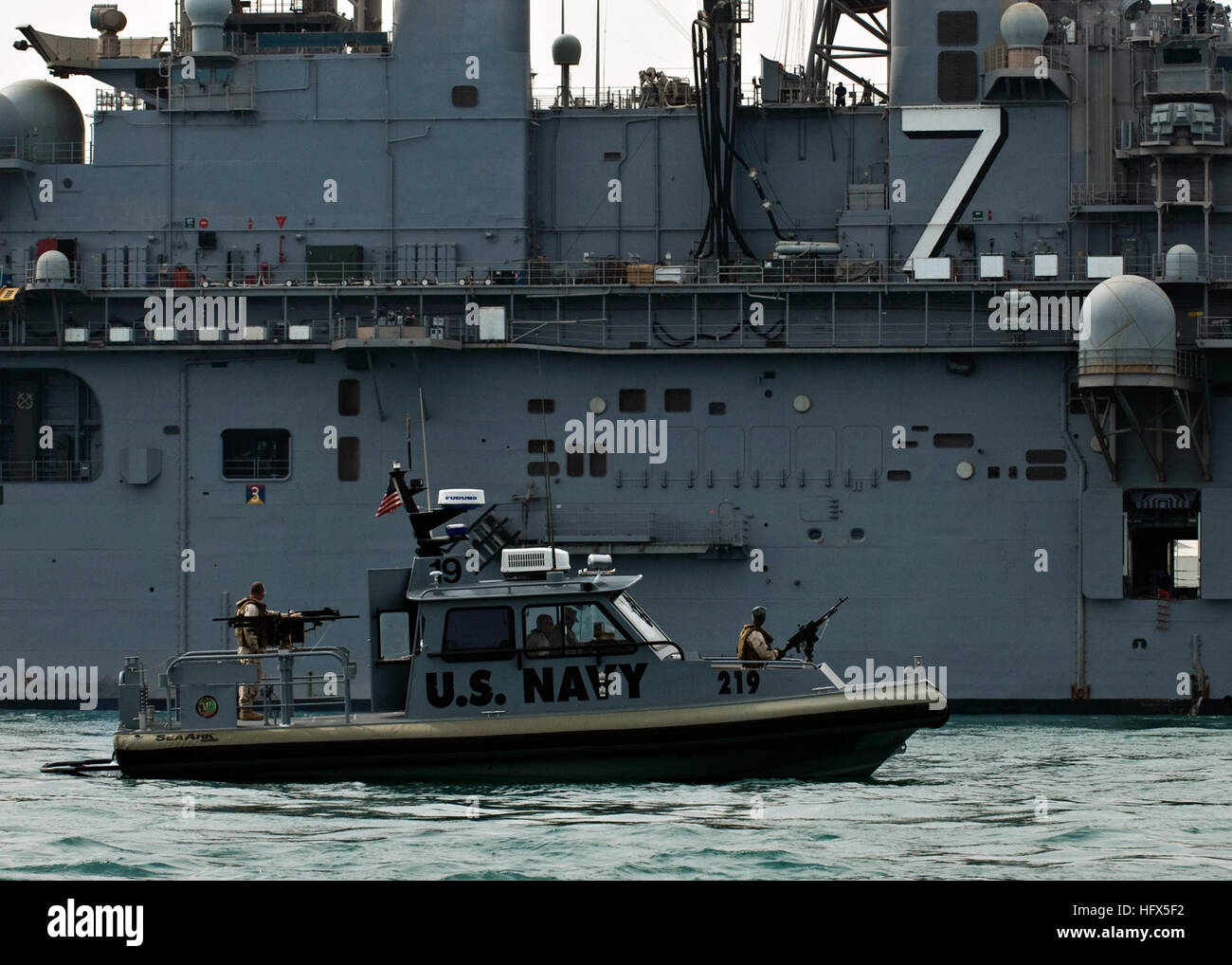 090214-N-9671T-288 KUWAIT NAVAL BASE (Feb. 14, 2009) A port security ...