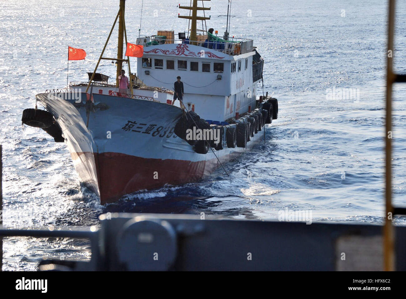 Usns impeccable hi-res stock photography and images - Alamy