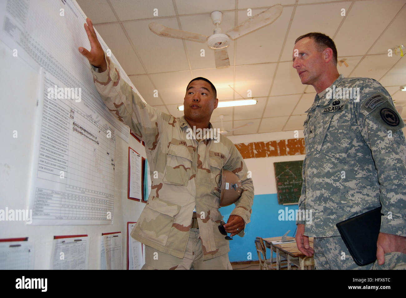 Nmcb 21 hi-res stock photography and images - Alamy