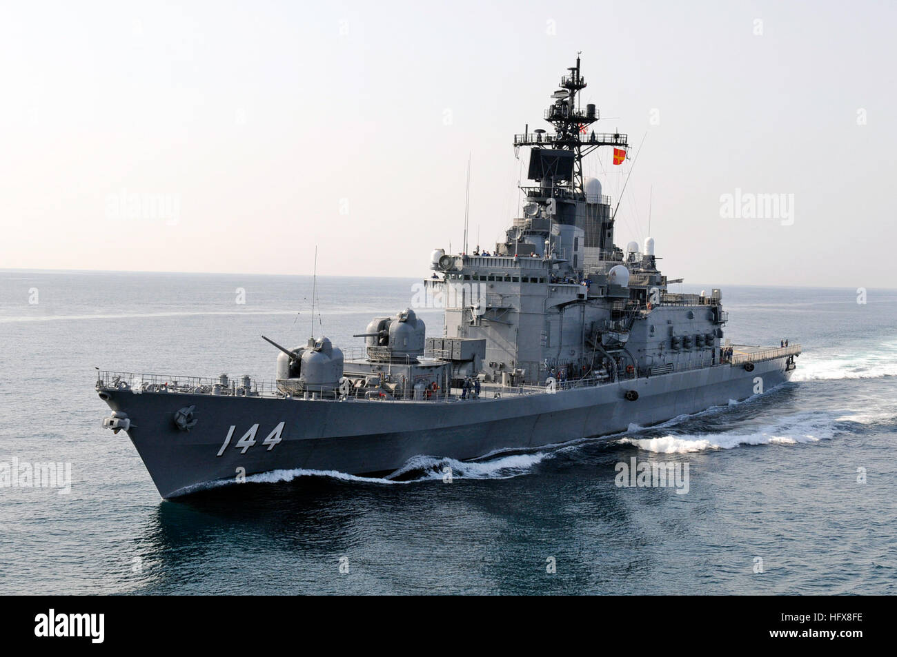 Japan Maritime Self-Defense Force destroyer JDS Kurama (DDH 144) pulls ...
