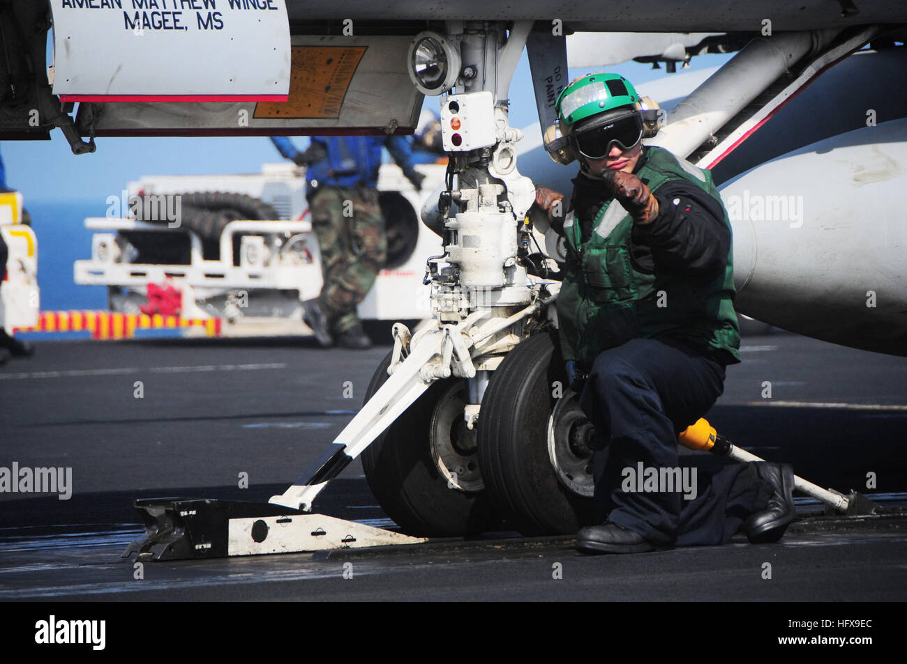 Holdback unit hi-res stock photography and images - Alamy