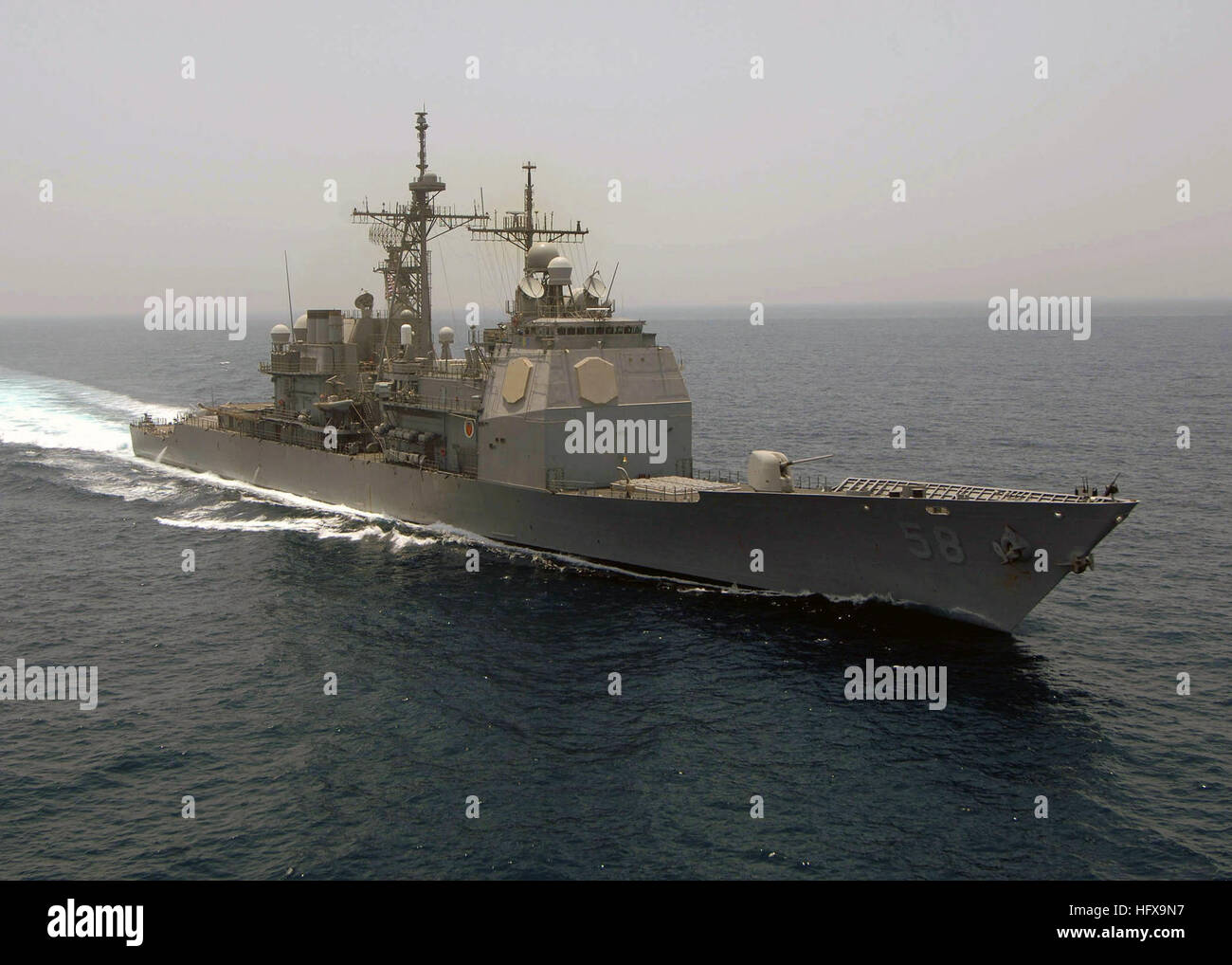 050719-N-5526M-019 Persian Gulf (July 19, 2005) - The guided missile ...