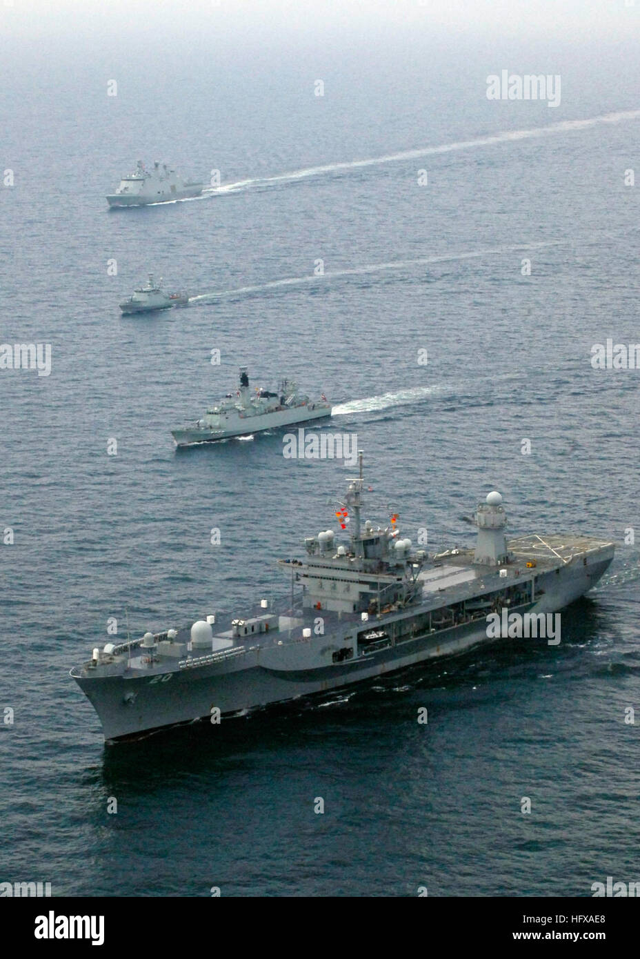 Hdms glenten hi-res stock photography and images - Alamy