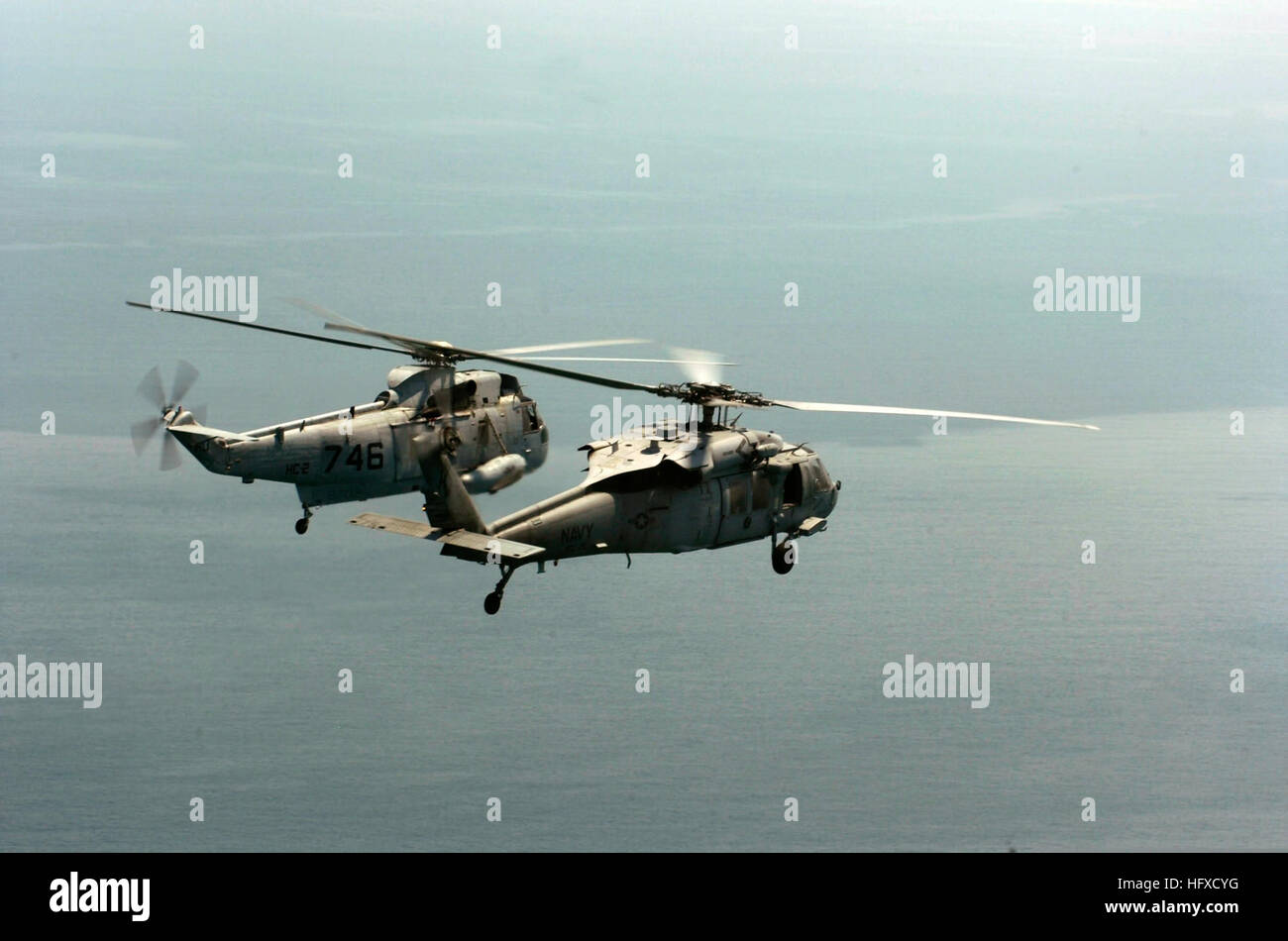 050902-N-4142G-027 Persian Gulf (Sept. 2, 2005) - A UH-3H Sea King ...